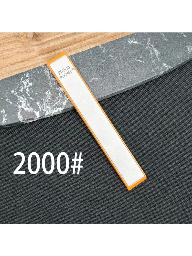 RSCHEF Точилка для ножей, ножниц купить на OZON по низкой цене (3111442202)