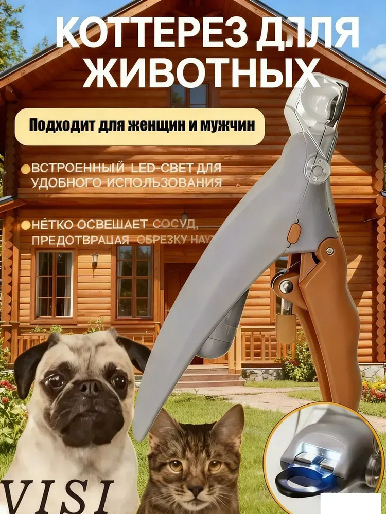 Youngor – официальный интернет-магазин на OZON, каталог товаров Youngor