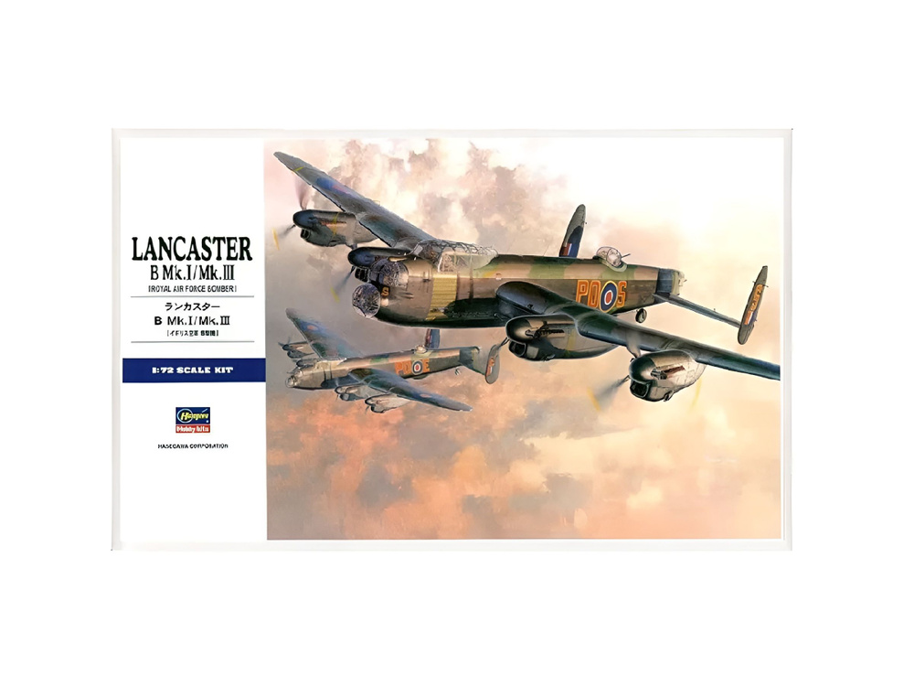 00553 Бомбардировщик Королевских ВВС Lancaster B Mk.I/Mk.III (1:72) купить на OZON по низкой ...