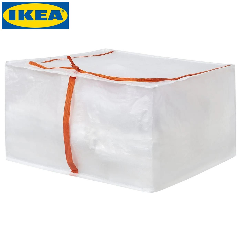 IKEA Мешок для хранения купить на OZON по низкой цене (3786244594)