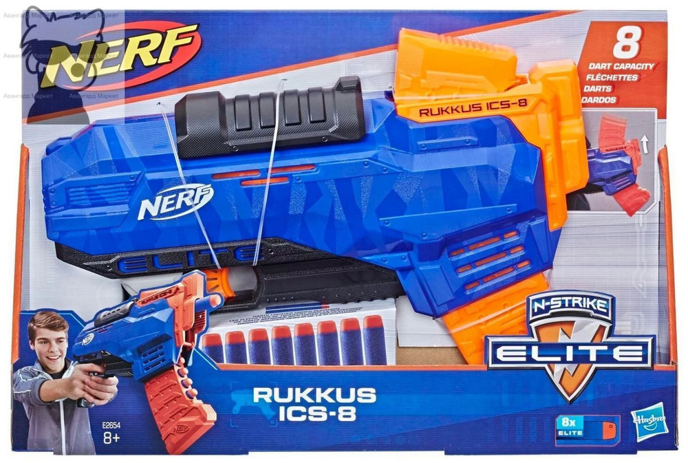 Бластер пистолет Нёрф с мягкими пулями и обоймой / Nerf N-Strike Elite ...