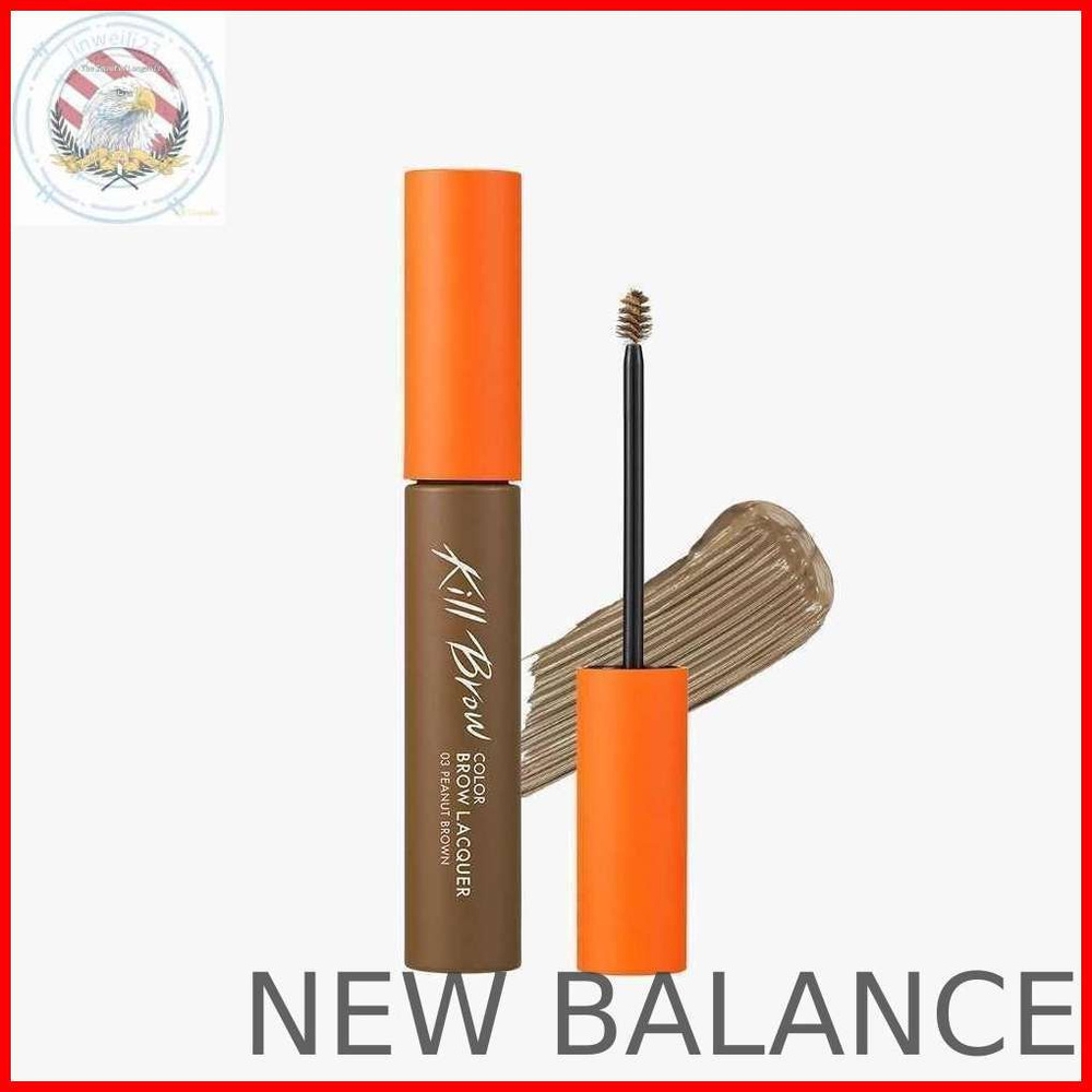 CLIO Тушь для бровей Kill Brow Color Lacquer (03 Peanut Brown) купить ...