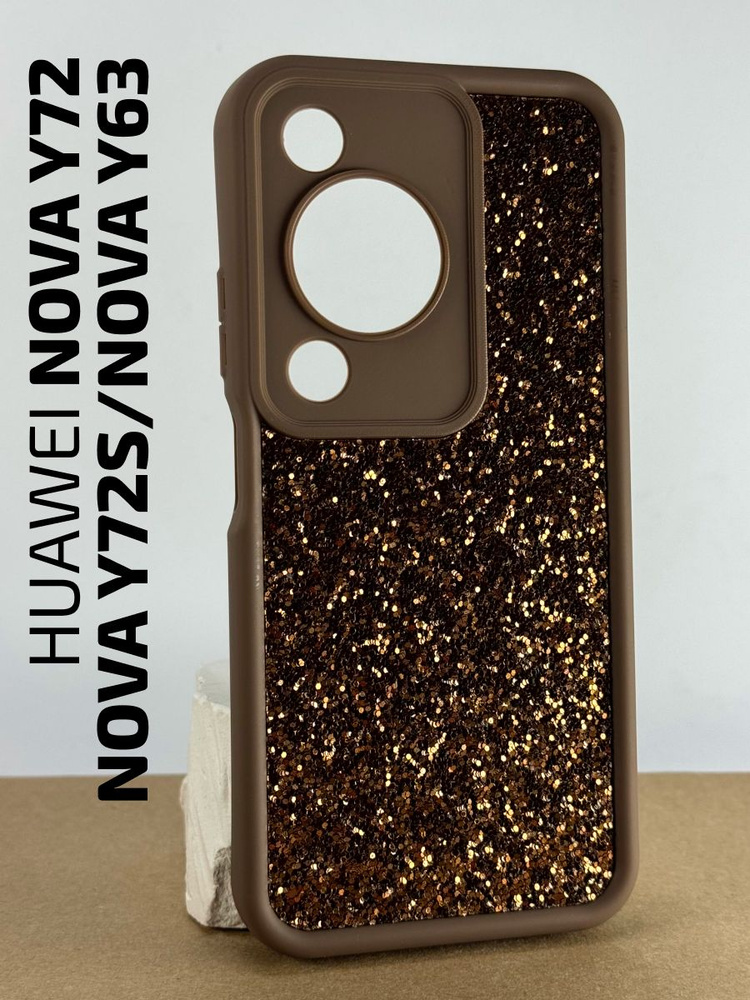 Чехол на Huawei Nova Y72/Nova Y72s/Nova Y63 (Чехол на Хуавей Нова Ю72 ...