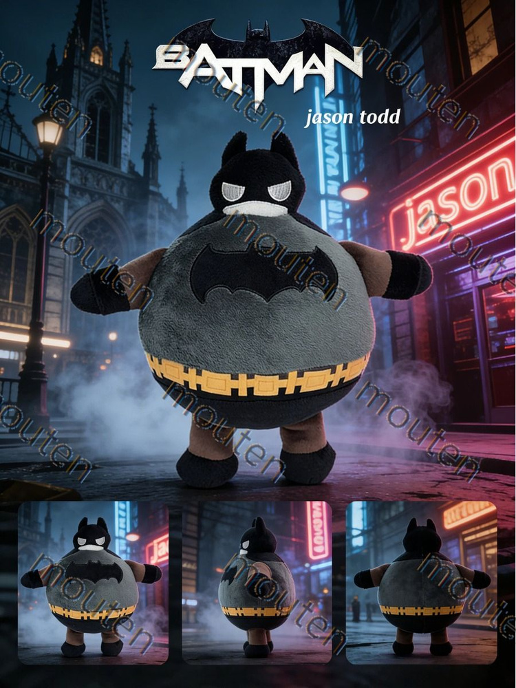 Fat Jason Todd Мягкая Игрушка 25CM купить на OZON по низкой цене ...