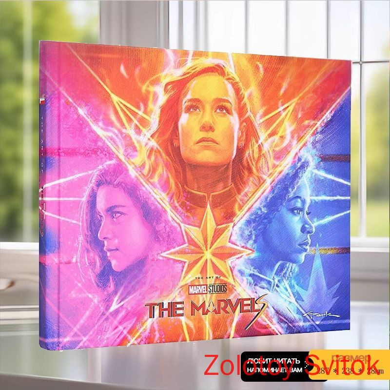 Съемочная площадка фильма: MARVEL STUDIOS THE MARVELS Jess Harrold ...