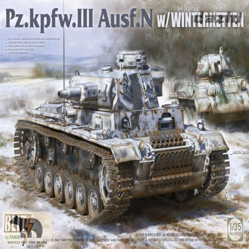 TAKOM 8011 1/35 pz.kpfw.iii ausf.n w/winterketten Модель танкаdz купить ...