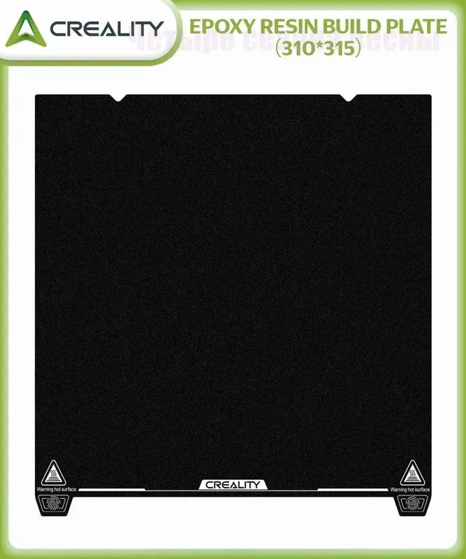 3D-принтеры Creality Пластина для эпоксидной смолы для сборки, размером ...