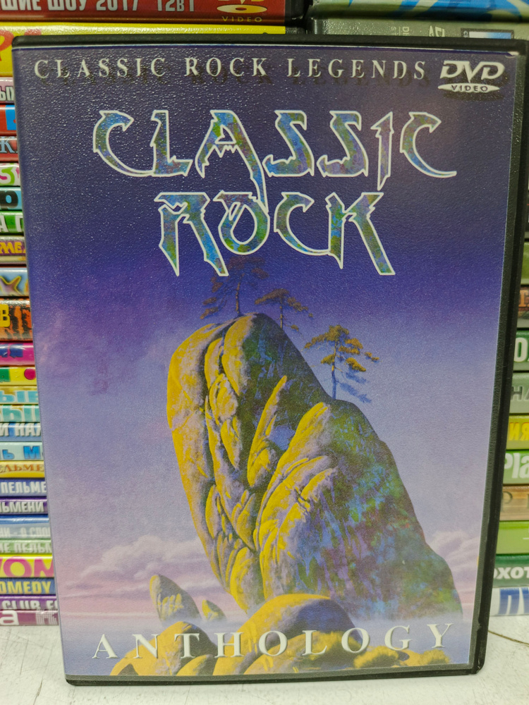 ROCK LEGENDS LP купить на OZON по низкой цене