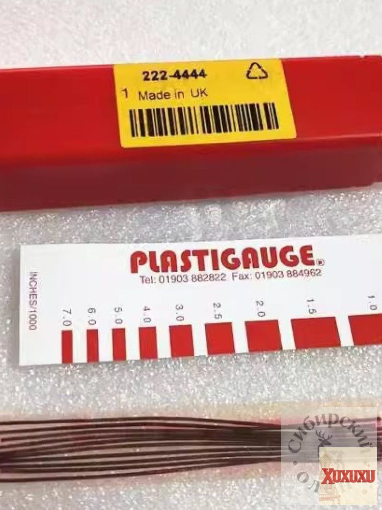 Plastigauge PL-A, точный измеритель зазоров подшипников скольжения ...