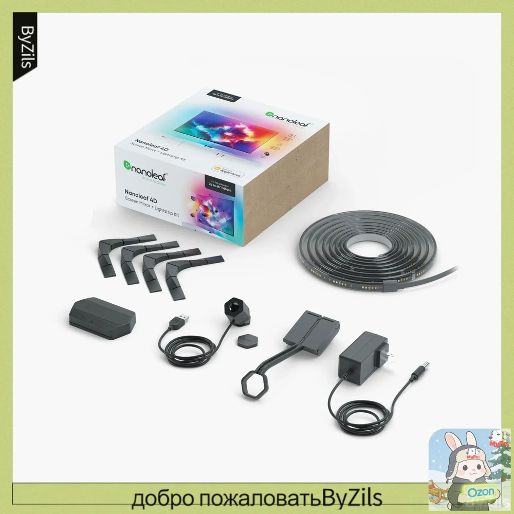Цветная светодиодная подсветка Nanoleaf 4D Screen Mirror + Lightstrip ...