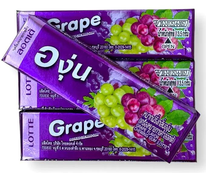 Жевательная резинка Lotte Grape Thai виноград 13,5 г купить на OZON по ...