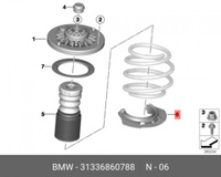 Изолирующ.прокладка Пружины Нж Org (BMW 31336857002) купить на OZON по ...