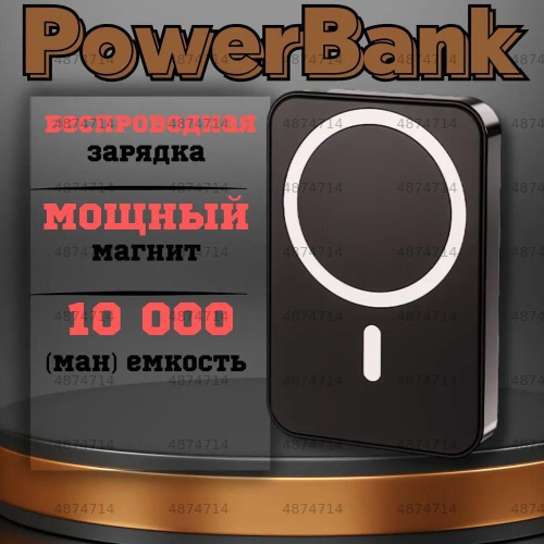 T Mart – официальный интернет-магазин на OZON, каталог товаров T Mart