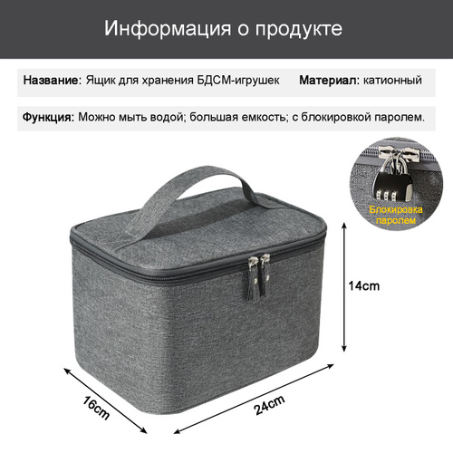 Товары для взрослых от hxh-004 – каталог интернет-магазина hxh-004 на Ozon