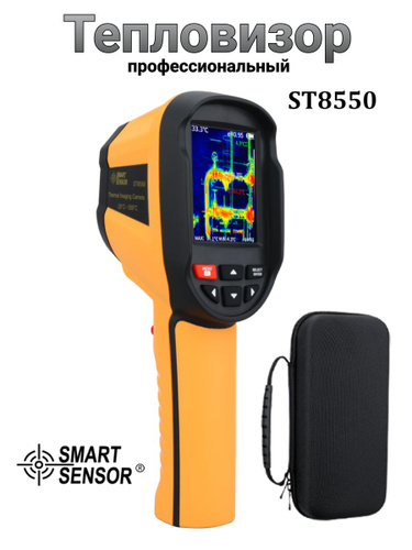 109 отзыв на Тепловизор строительный инфракрасный Smart Sensor ST8550 ...