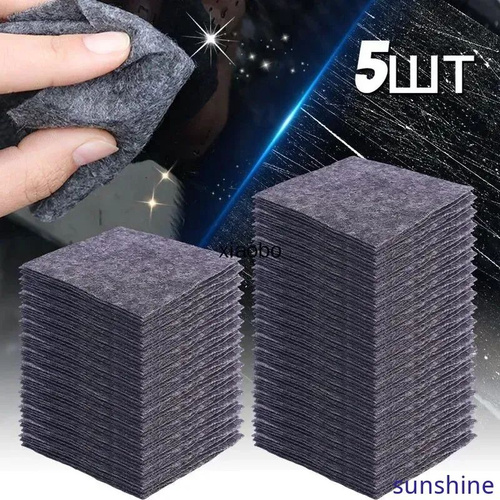 Каталог sunshine2 – интернет-магазин sunshine2 на OZON