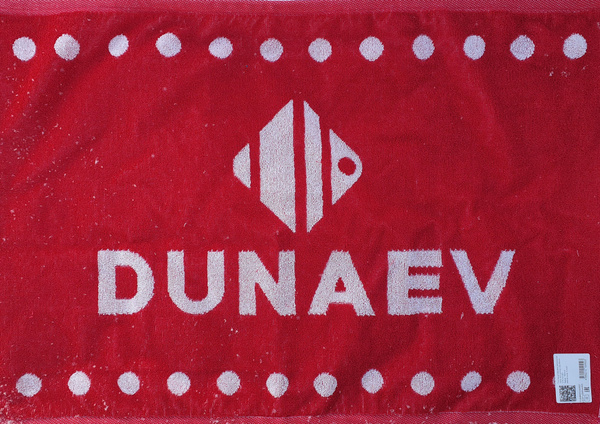 Полотенце Dunaev, размер 70x50 см купить c доставкой на OZON по низкой цене (1123926393)