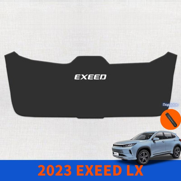 LISM Пленка автомобильная 0.01 мх1 см купить на OZON по низкой цене (1678834916)