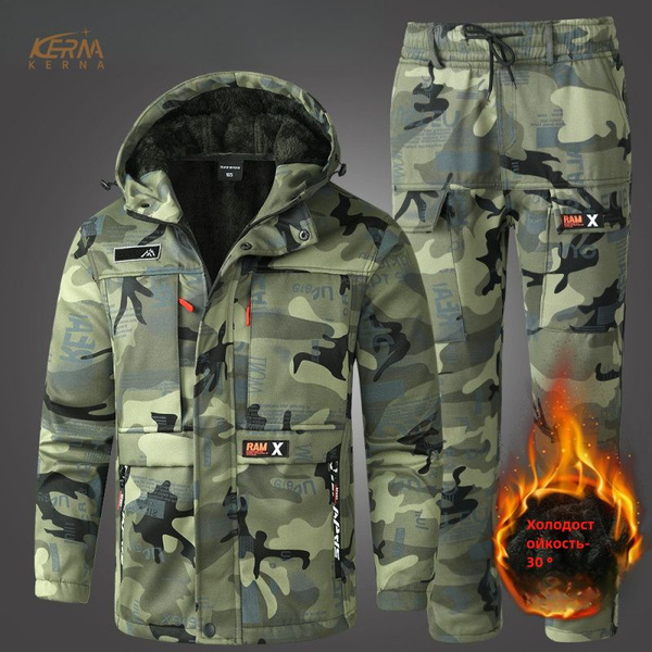 Костюм рабочий Мужской KERNA, размер 48 зеленый лишайник, рост 165-190 Лавсан Однотонный Молния ...