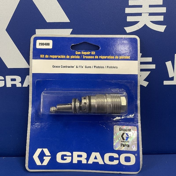 GRACO Принадлежности для инструментов + FTX Комплект для ремонта игл ...