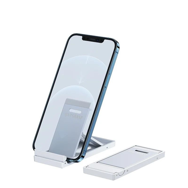 Портативный складной iPhone для iphone 1213 Pro Max с плоским iPad ...