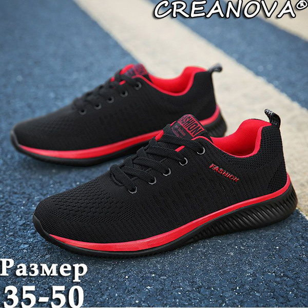 Кроссовки Мужской CREANOVA EVA, размер 35 Лето Шнурки купить c доставкой на OZON по низкой цене ...