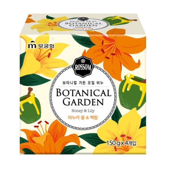 MUKUNGHWA Питательное туалетное мыло "Rossom Botanical Garden" с ...