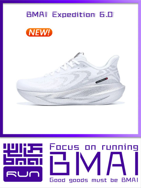 Кроссовки Мужской, Женский BMAI EVA, ТПУ (термополиуретан) Скандинавская ходьба, Легкая атлетика ...