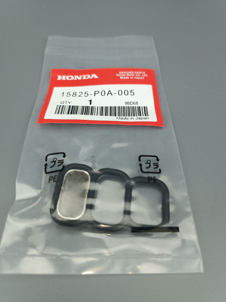 Прокладка клапана рециркуляции OEM 15825-P0A-005 Honda для моторов F18B ...