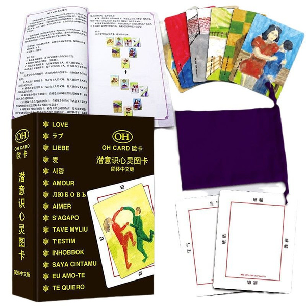 Метафорические карты Persona OH Cards с русским руководством 110 карт ...