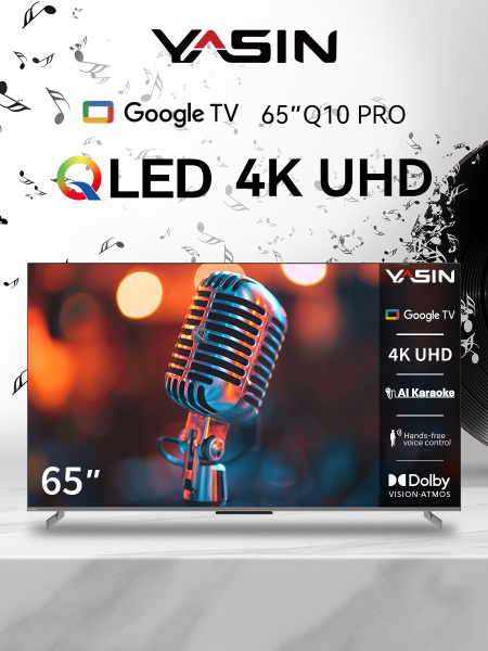 Yasin Телевизор Q10 PRO 65" 4K UHD, черный купить на OZON по низкой ...