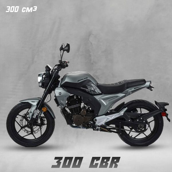 Мотоцикл дорожный Motoland 300 CBR (175 FMM) 300 куб.см. / 25 л.с. купить на OZON по низкой цене ...