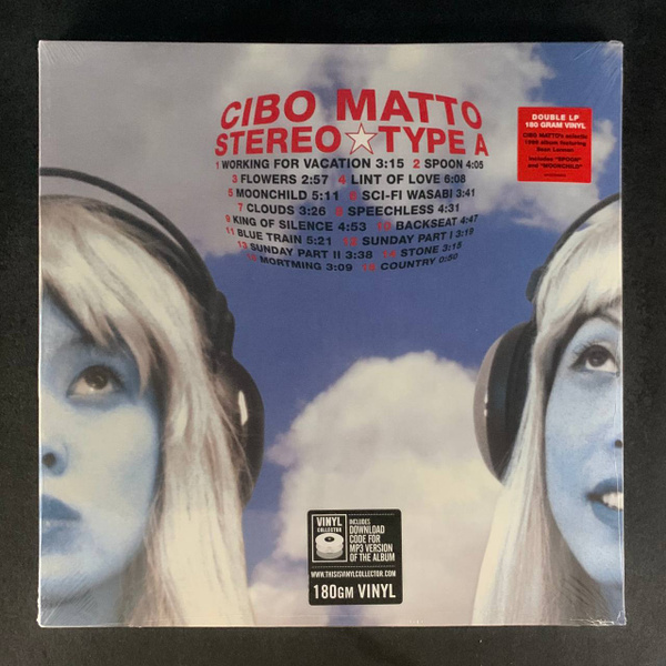 Cibo Matto - Stereo Type A (Виниловая пластинка) купить на OZON по ...