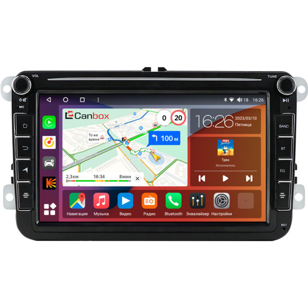 Штатная магнитола Volkswagen Amarok 2010-2024 Canbox H-Line 7405-6/128 ...