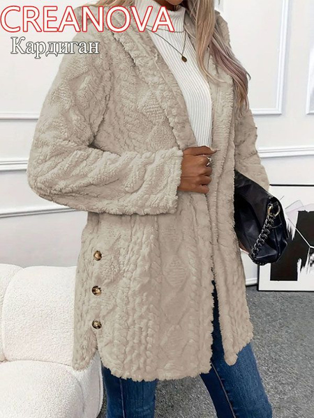 Кардиган Женский CREANOVA абрикосовый крайола Полиэфир, размер 54 Пуговицы свободный Длинный ...