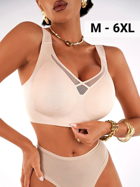 Бюстгальтер Женский MAMASUPER без косточек, размер 80E, 80F светло-бежевый Нейлон, Спандекс ...