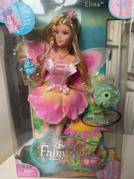 Barbie,Fairytopia Elina,Fashion Model Collection Limited Edition ...