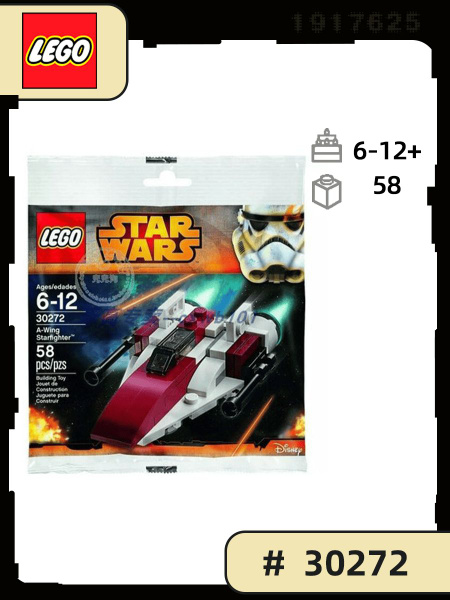 Конструктор,Lego Star Wars,30272,Звездный разрушитель A-Wing купить на ...