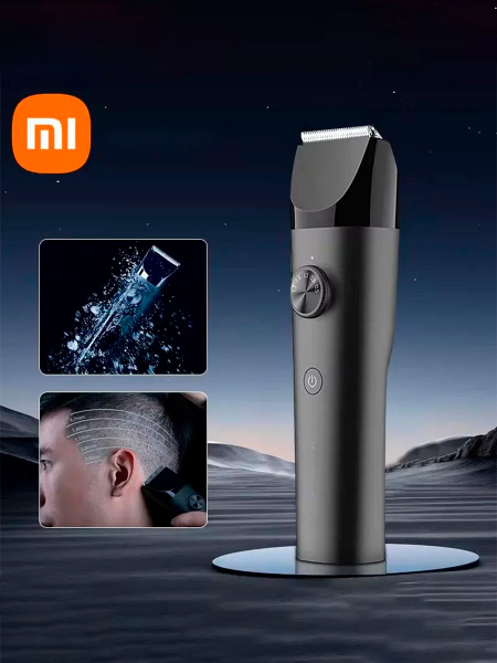 Машинка для стрижки Mi Mijia Hair Clipper (LFQ03KL) Black купить на ...