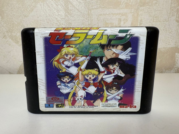Игровой картридж для Sega (16 bit) Pretty Soldier Sailor Moon купить c ...