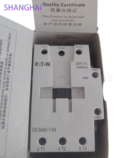 Новый оригинал Контактор EATON DILM40-11N купить на OZON по низкой цене ...