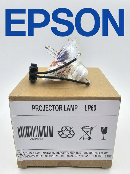 EPSON лампа ELPLP60 для проектора (OB) купить на OZON по низкой цене ...