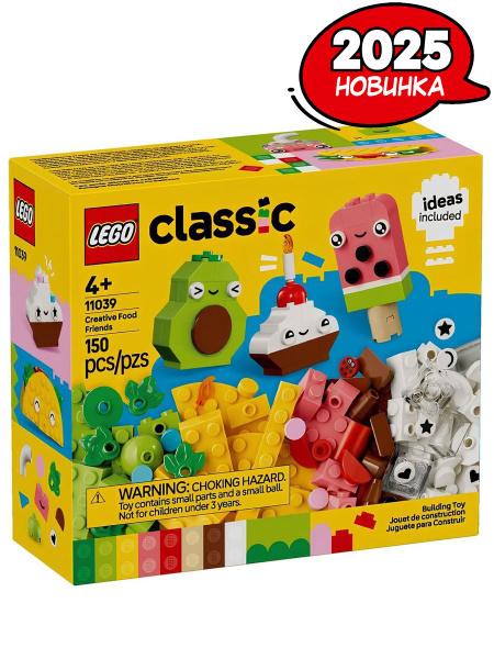 Конструктор LEGO CLASSIC Создаем еду друзей, 150 деталей, 4+, 11039 купить на OZON по низкой ...