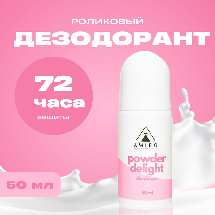 Избранное — OZON