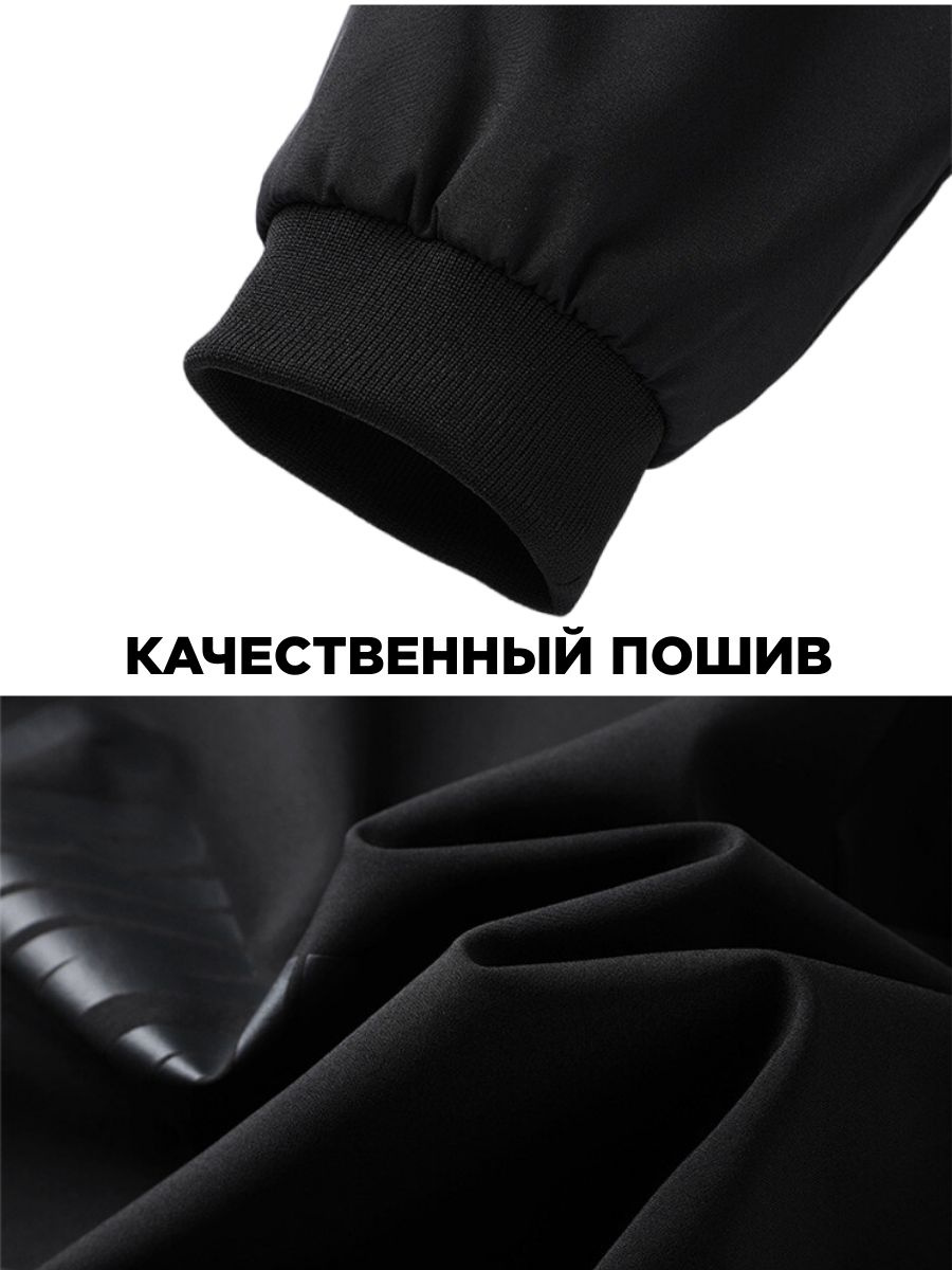 Ветровка Мужской CHAOPAI Капюшон черный, черный матовый Поликоттон, размер 46 Средний Демисезон ...