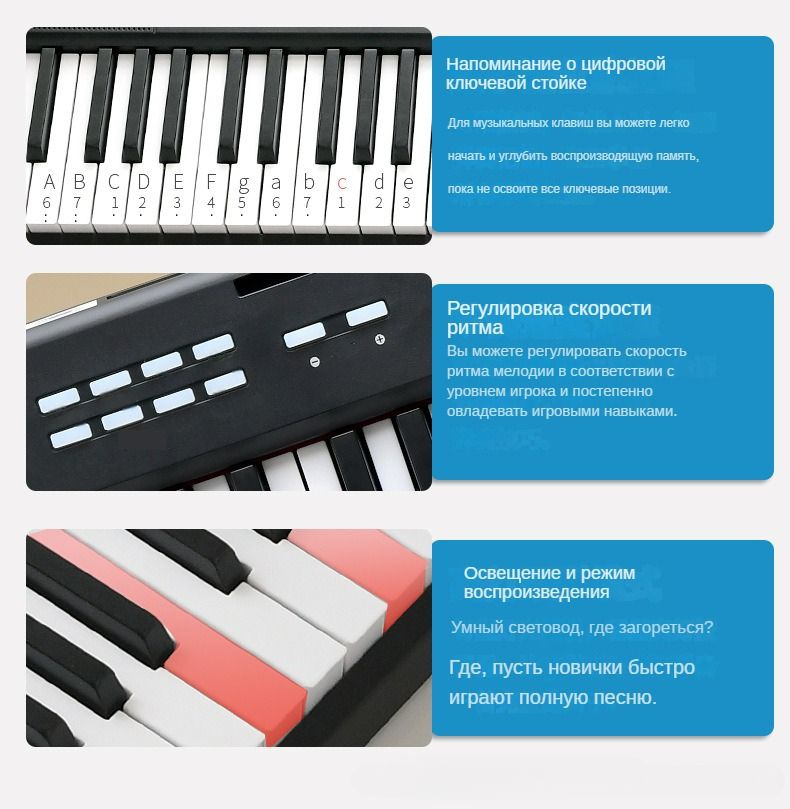 Цифровое пианино TESLER KB-8850 Black купить на OZON по низкой цене ...