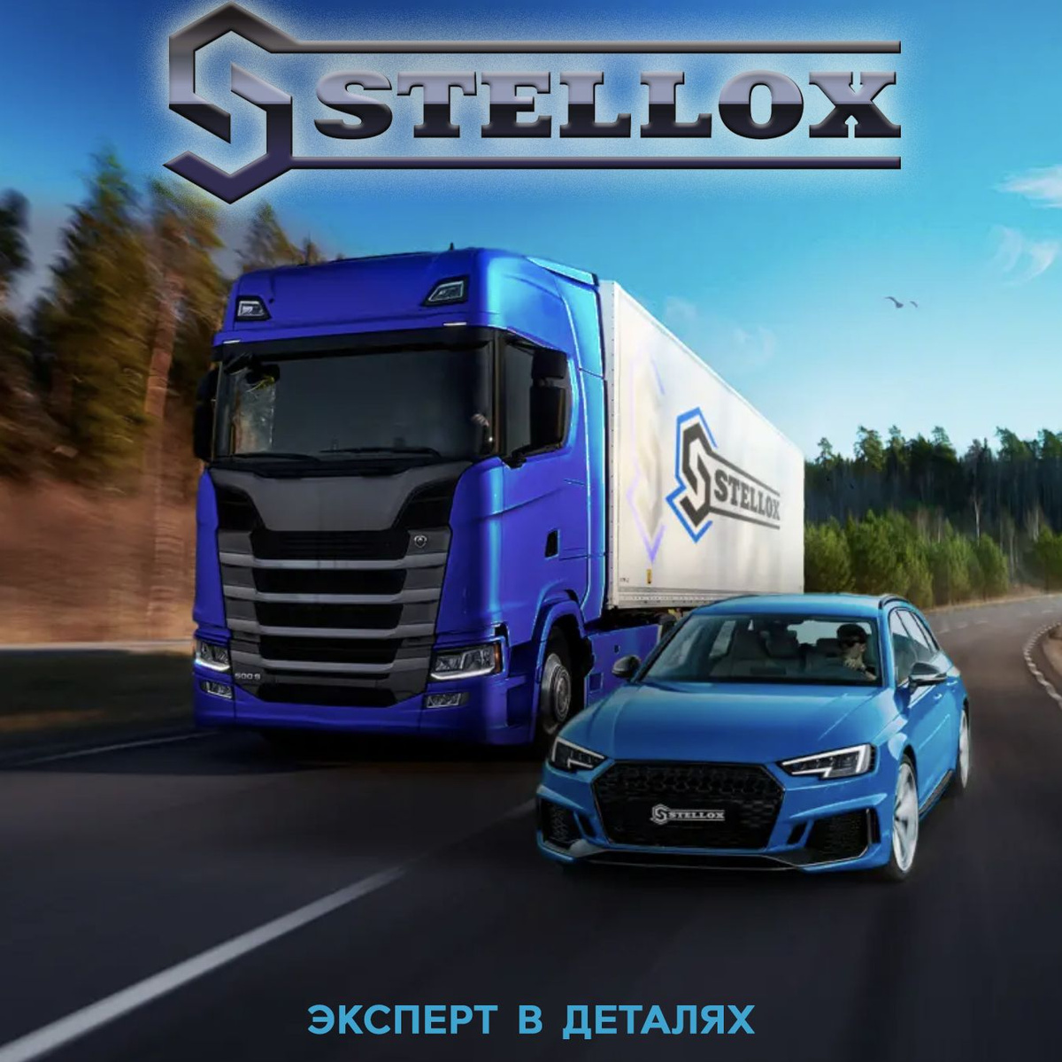 Колодки тормозные дисковые передние для а/м CITROEN C4, Berlingo ...