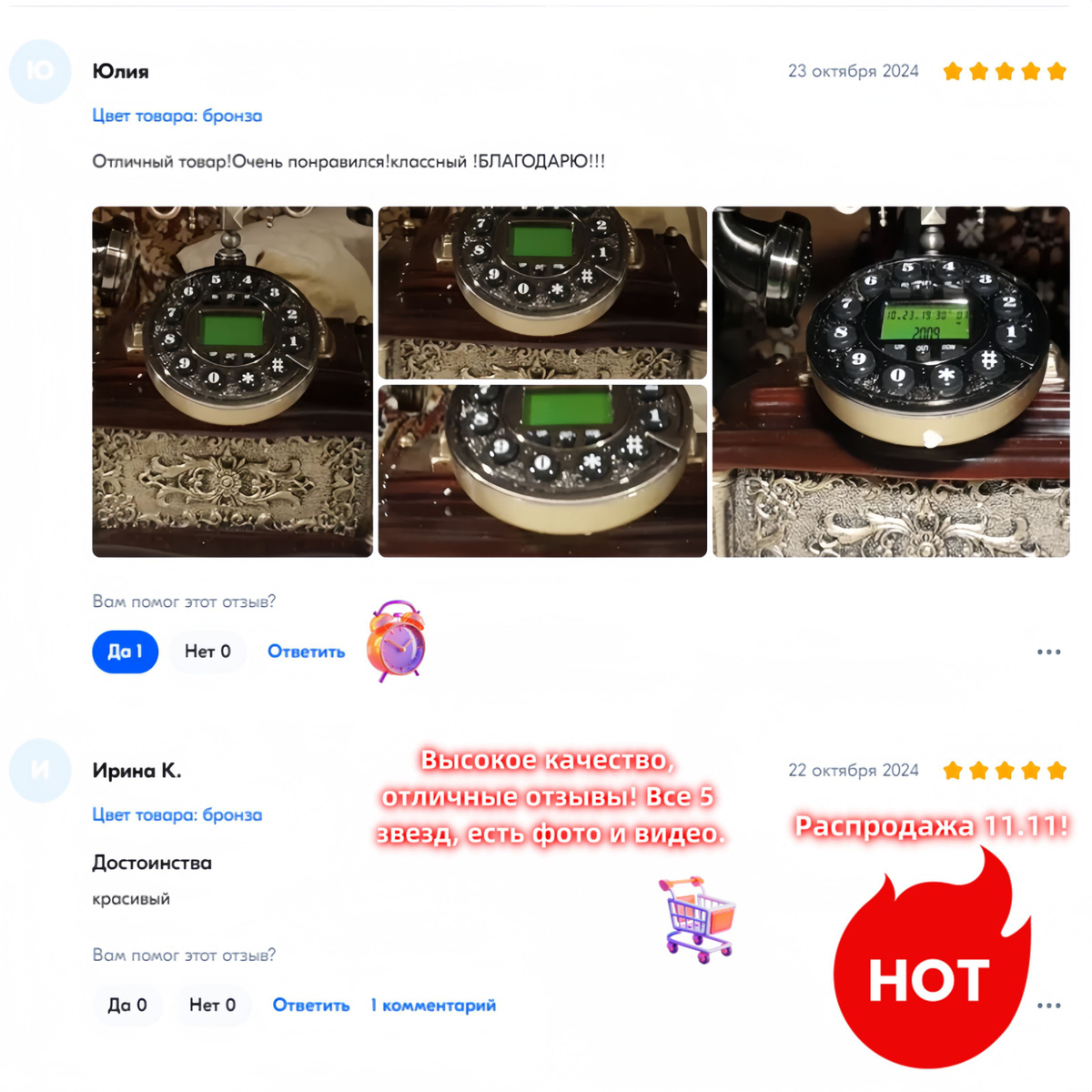 Старинный проводной телефон, Ретро-стиль, деревянное сырье - проводной ...