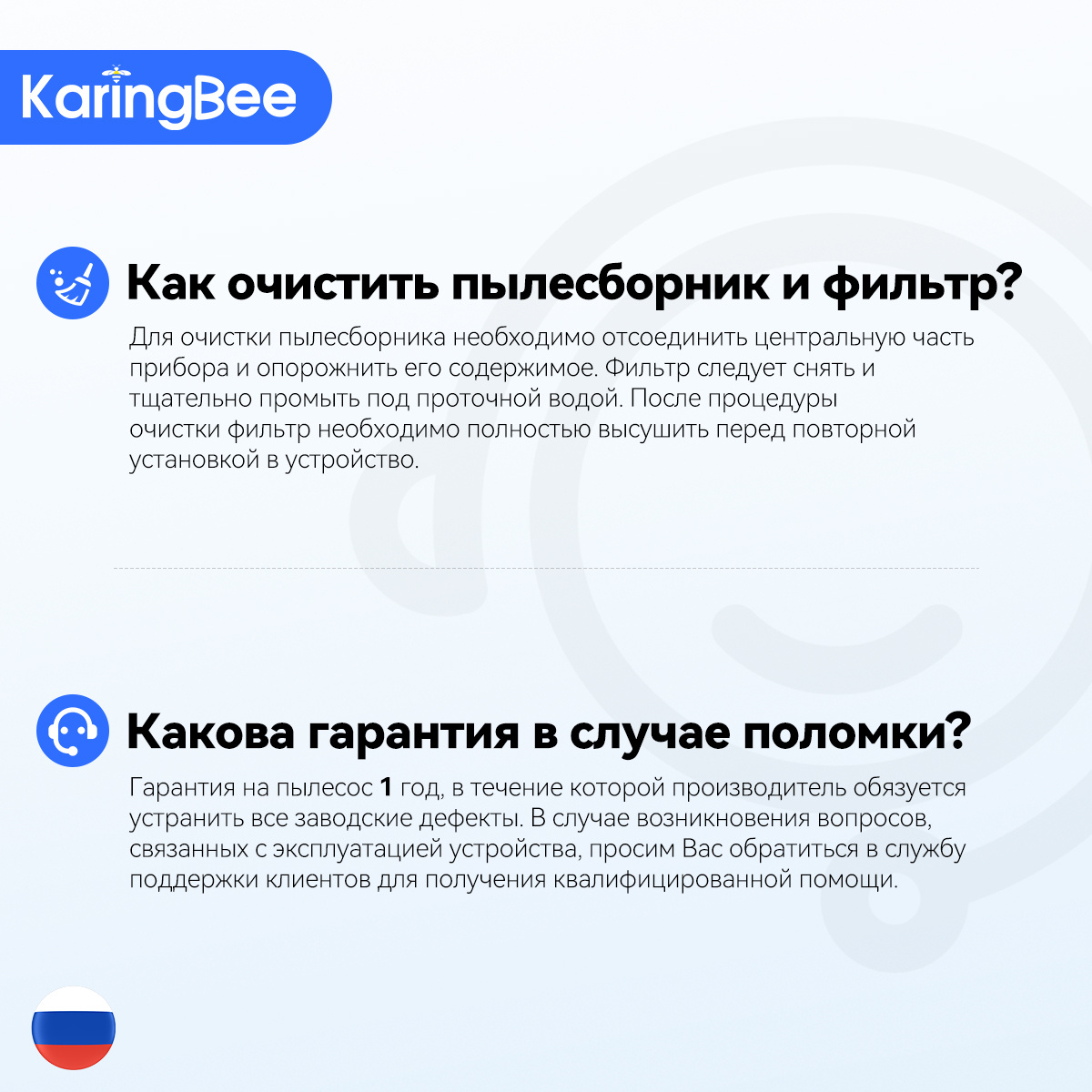 Пылесос вертикальный проводной KaringBee KB-X5 (С контейнером + 2 насадки в комплекте) купить на ...