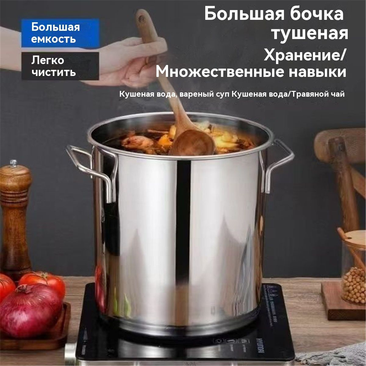 Кастрюля, Нержавеющая сталь, 10 л, 1 шт купить на OZON по низкой цене (2483875678)